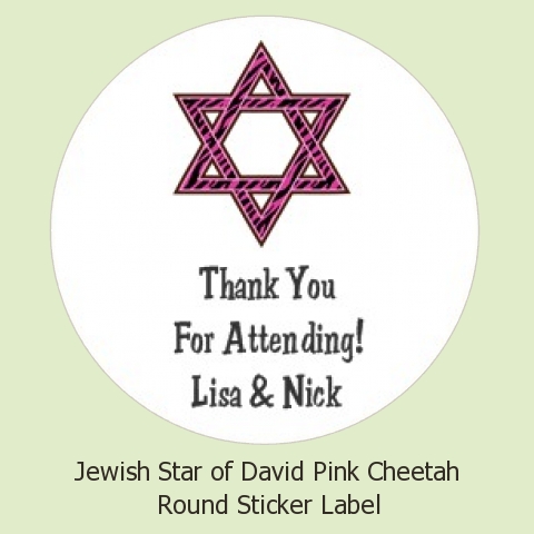 Jewish Star of David Pink Zebra Personalized sticker labels | Jewish ...